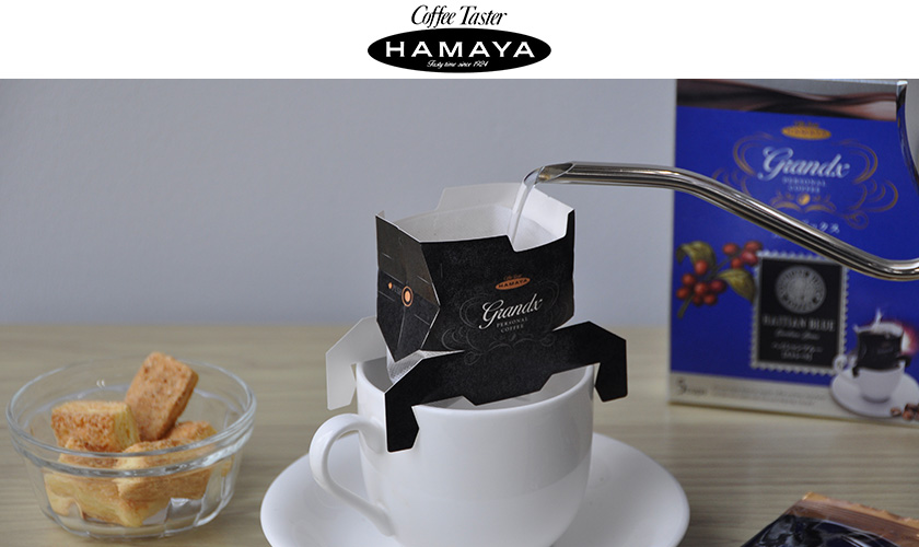 ハマヤコーヒー｜2023年 近鉄のお中元｜近鉄百貨店ネットショップ